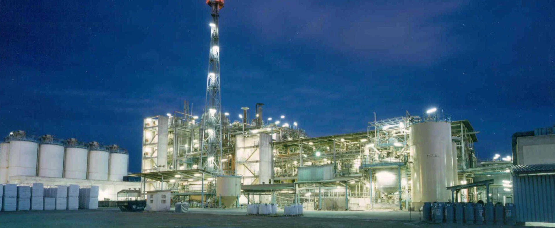 Spain locations | LyondellBasell